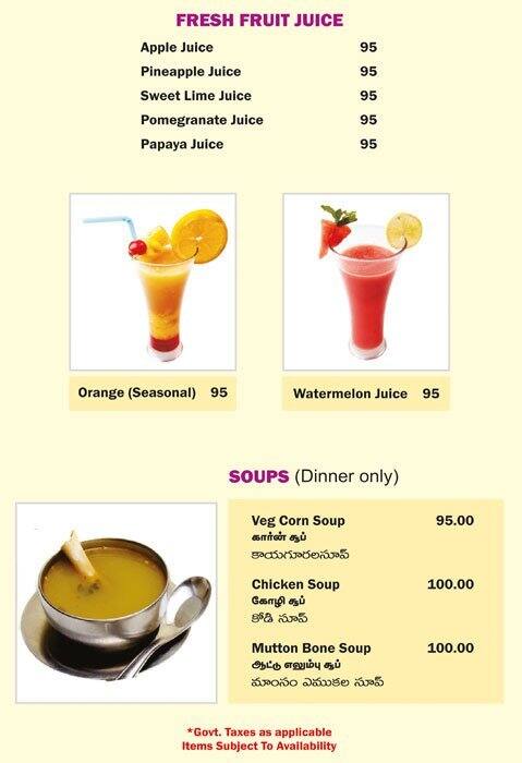 Amaravathi Menu, Menu for Amaravathi, Gopalapuram, Chennai - Zomato