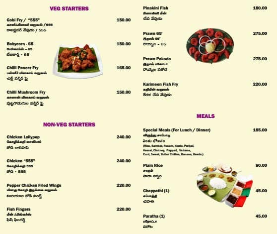 Amaravathi Menu, Menu for Amaravathi, Gopalapuram, Chennai - Zomato