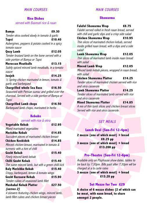 Menu at Pomegranate restaurant, Edinburgh