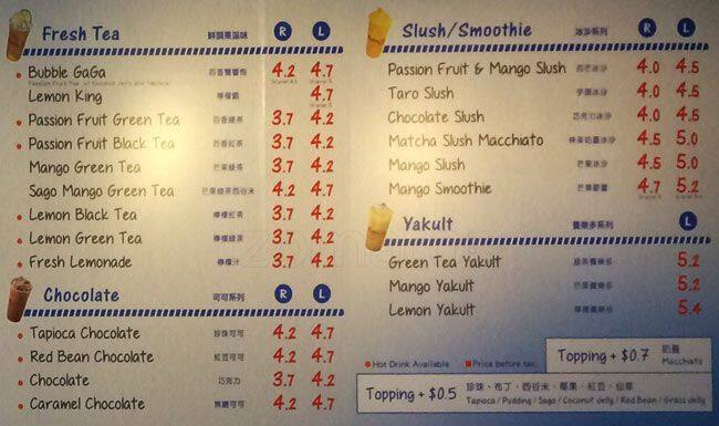 Menu at CoCo Fresh Tea & Juice pub & bar, Toronto, 17B Finch Ave W