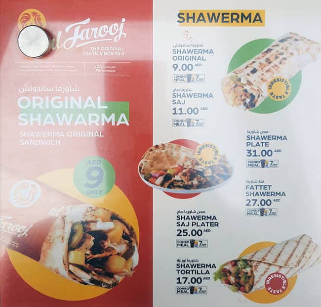 Menu of Al Farooj, Al Muwaiji, Al Ain