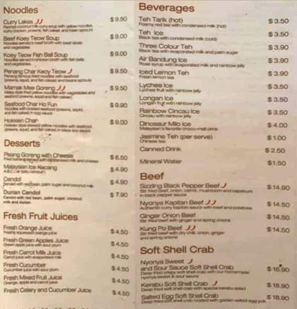 Menu at Malaysian Dining Delights restaurant, Parkwood