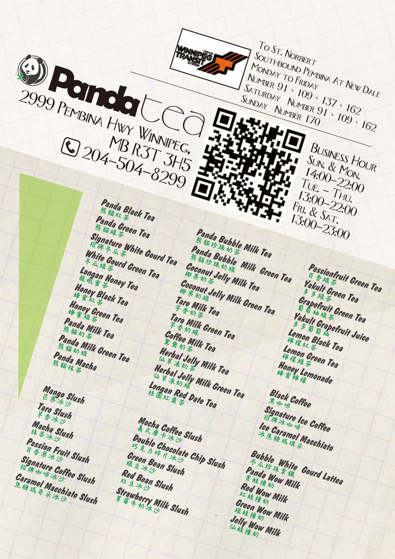 Panda Tea Menu Menu For Panda Tea Fort Garry Winnipeg Urbanspoon panda-tea-menu-menu-for-panda-tea-fort-garry-winnipeg-urbanspoon