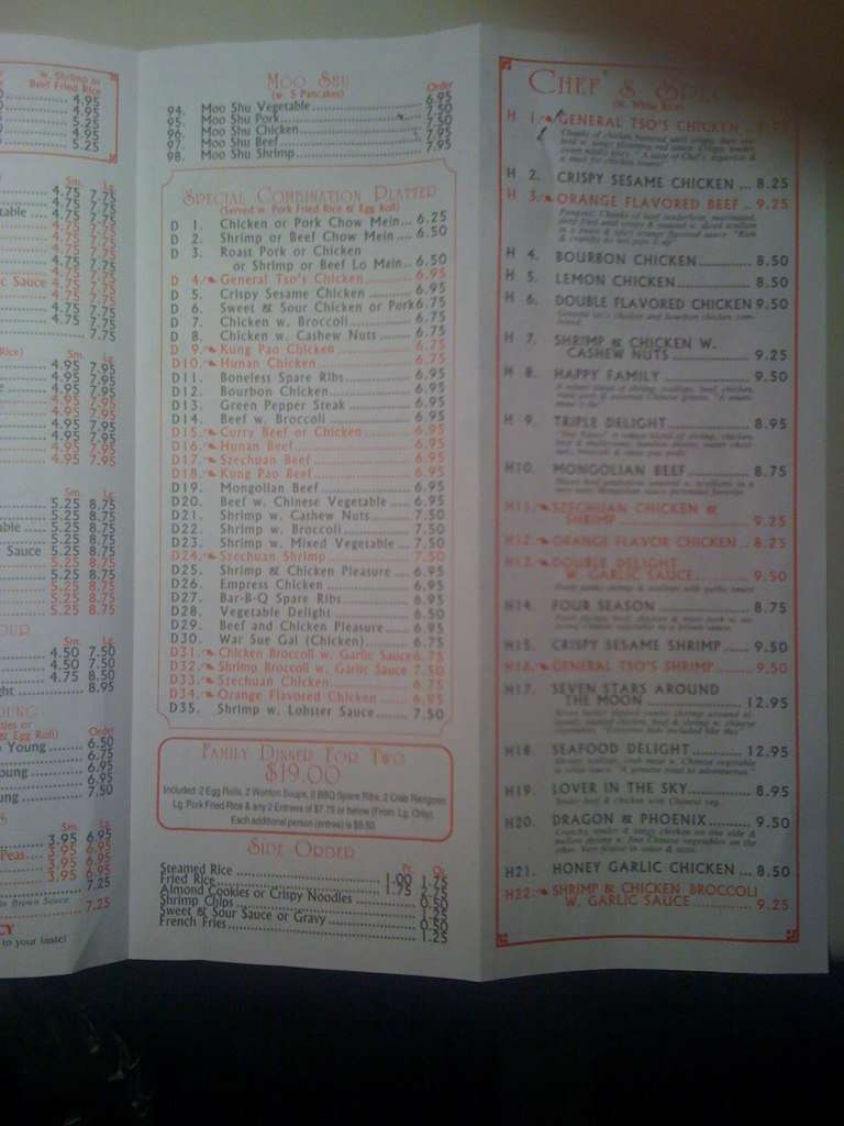 Menu at Taste of China restaurant, Cleveland, 25995 Highland Rd
