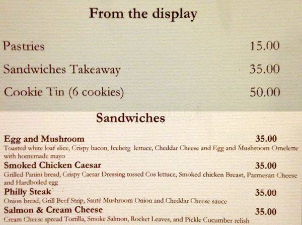 Menu at TreeTop Bar, Ras Al-Khaimah