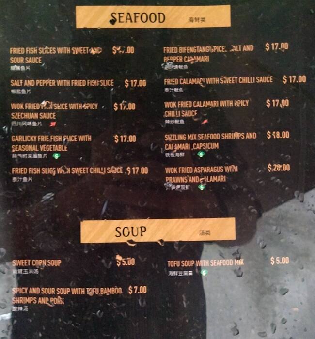 Menu at Celestial Dumpling & Bar, South Melbourne