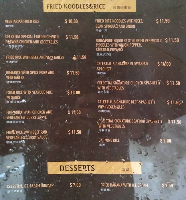 Menu at Celestial Dumpling & Bar, South Melbourne