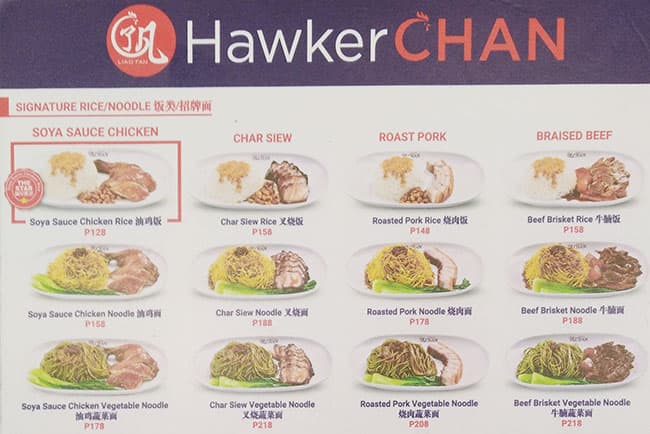 Hawker Chan Menu, Menu podniku Hawker Chan, Mall of Asia Complex (MOA ...