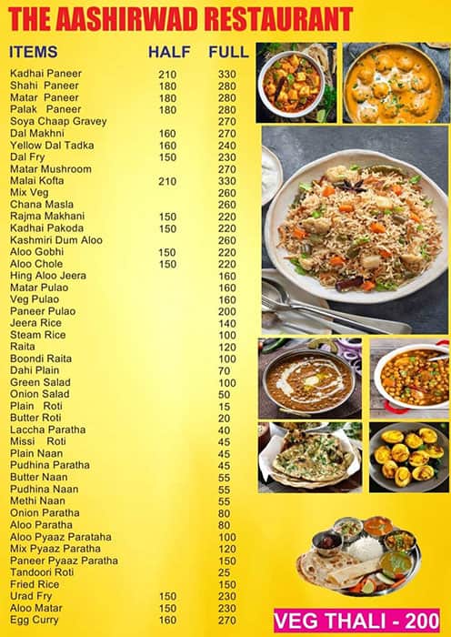 Menu of The Aashirwad Restaurant, Chaukhandi, Noida