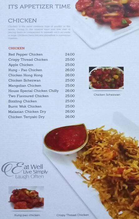 Menu at Shahi Mughal Restaurant Sharaf DG Branch, UAE, 23 21st St