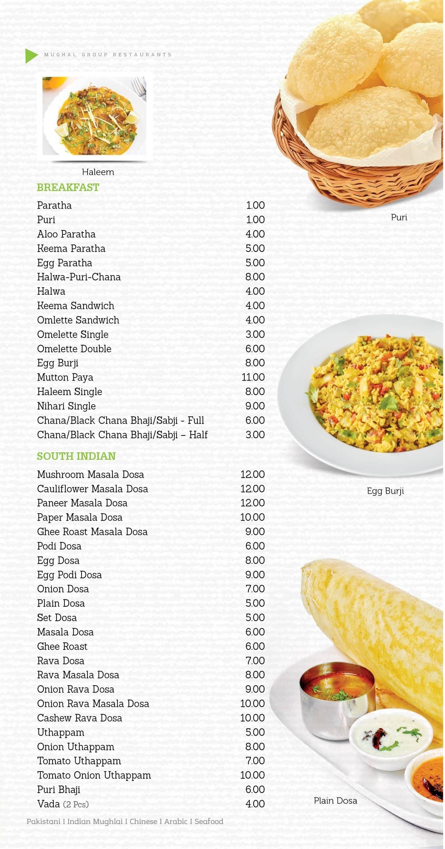 Menu at Shahi mughal Restaurant, Dubai, 21 Al Maktoum Rd