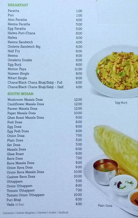 Menu at Shahi Mughal restaurant, Dubai
