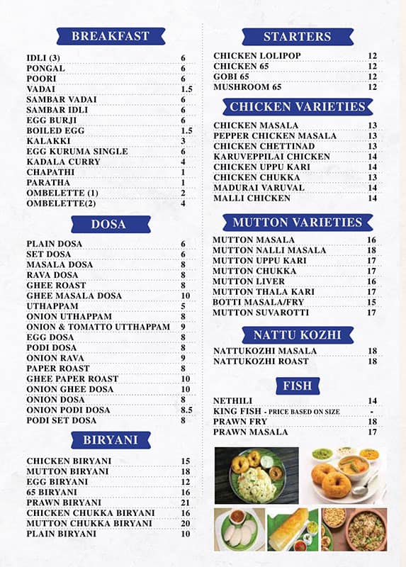 Menu of Vallavan Restaurant, Mussafah Shabiya, Abu Dhabi