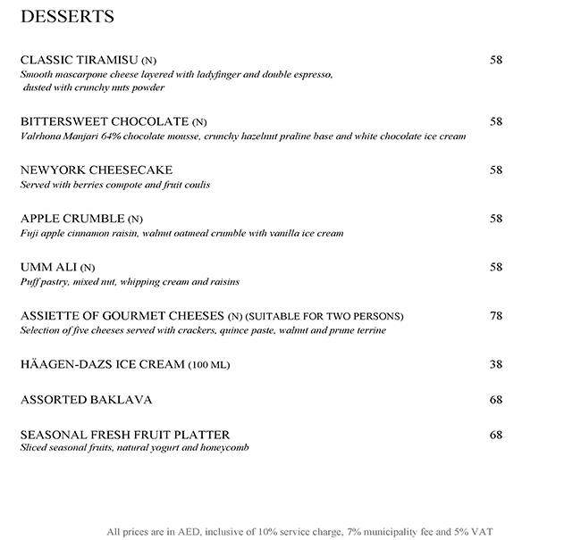 Serafina Bar - Waldorf Astoria Menu - Zomato