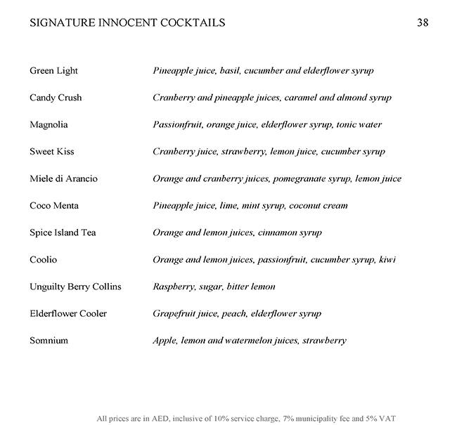Menu at Serafina cafe, Dubai