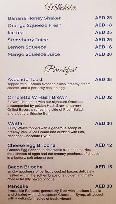 Menu of Nascondino, Al Reef, Abu Dhabi