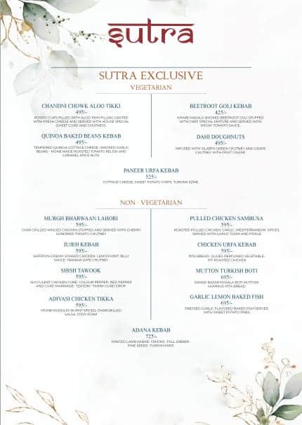 Menu of Sutra Gastropub, DLF Cyber City, Gurgaon