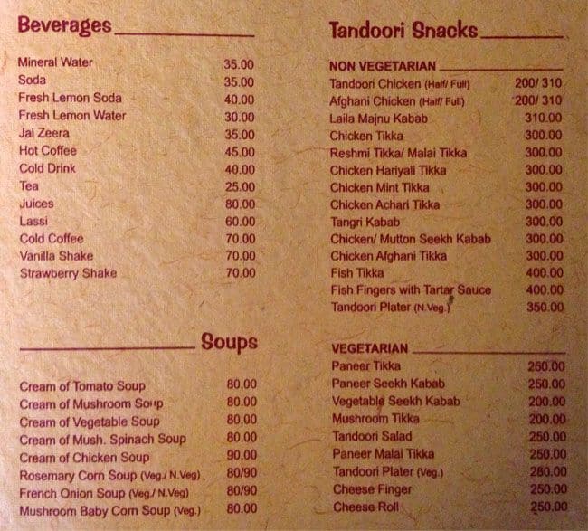 Kumar Foods Restaurant Menu, Menu untuk Kumar Foods Restaurant ...