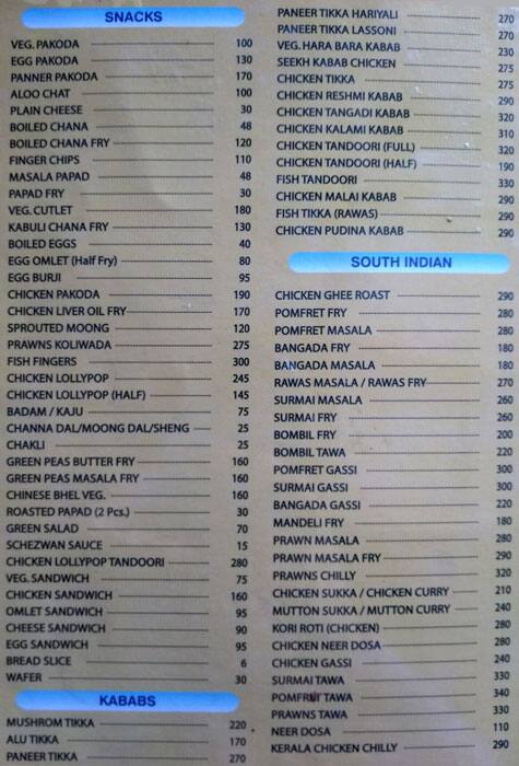 Menu at New Madras Lunch Home, Mumbai