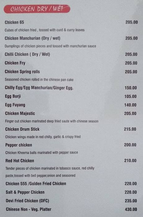 Menu at Hotel Devi Grand, Hyderabad, Moosapet 'X' Roads