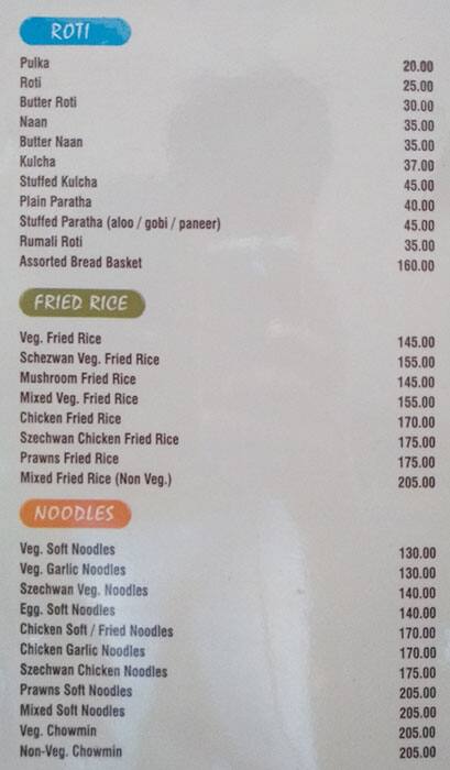 Menu at Hotel Devi Grand, Hyderabad, Moosapet 'X' Roads
