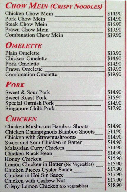 Menu at LIM'S Chinese Restaurant Glenelg, Glenelg