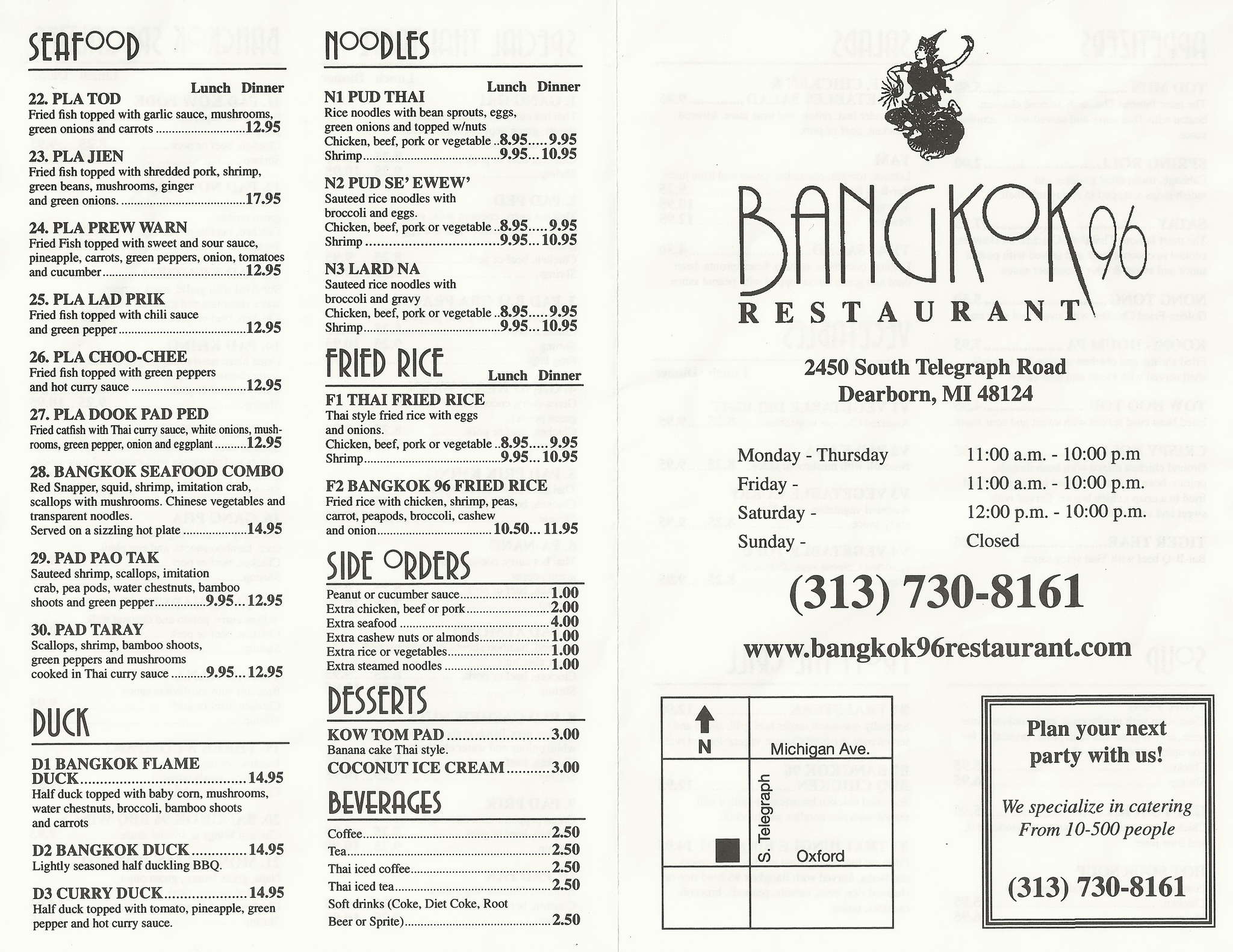 Menu at Bangkok 96 restaurant, Dearborn