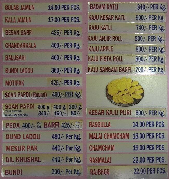 Agarwal Mithai Bhandar Menu, Menu for Agarwal Mithai Bhandar, Ashram ...