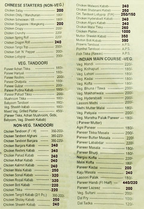 Menu at The Great Maratha, Ambernath