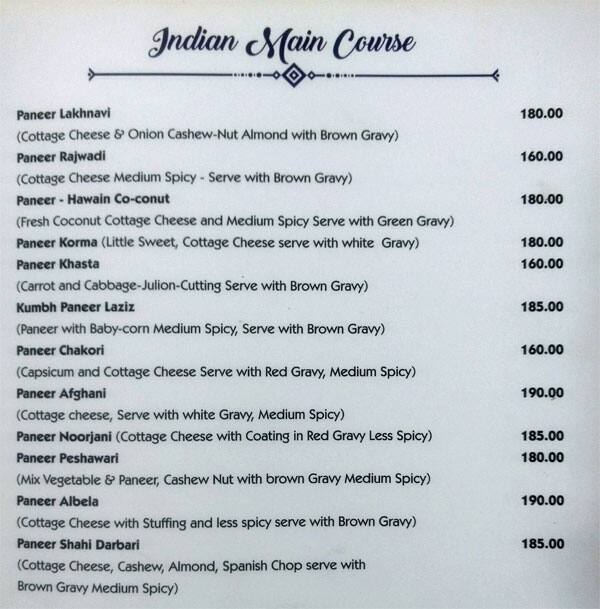 Menu at Food Castle, Nashik, Shop 1