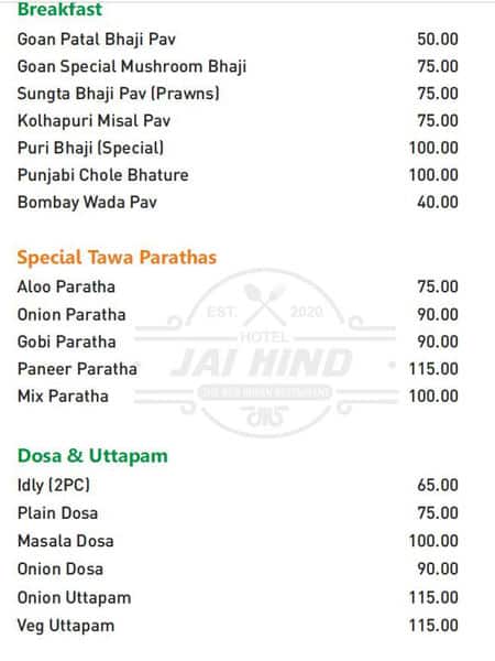 Menu of Hotel Jai Hind, Vasco, Goa