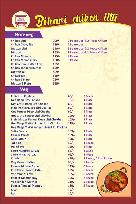 Menu of Bihari Chicken Litti, Viman Nagar, Pune