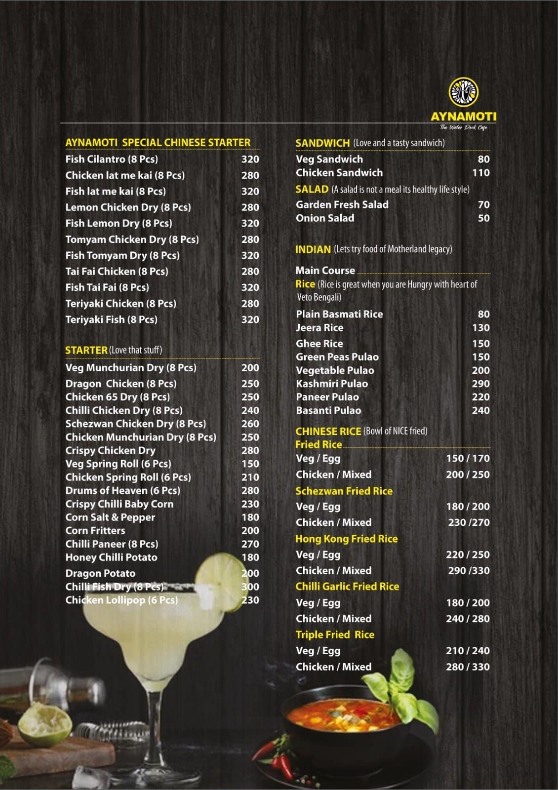 Menu of Aynamoti, Kalyani, Kolkata