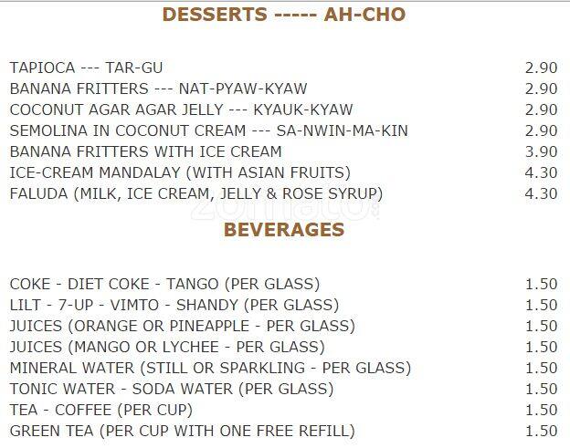 Menu at Mandalay restaurant, London, 444 Edgware Rd.