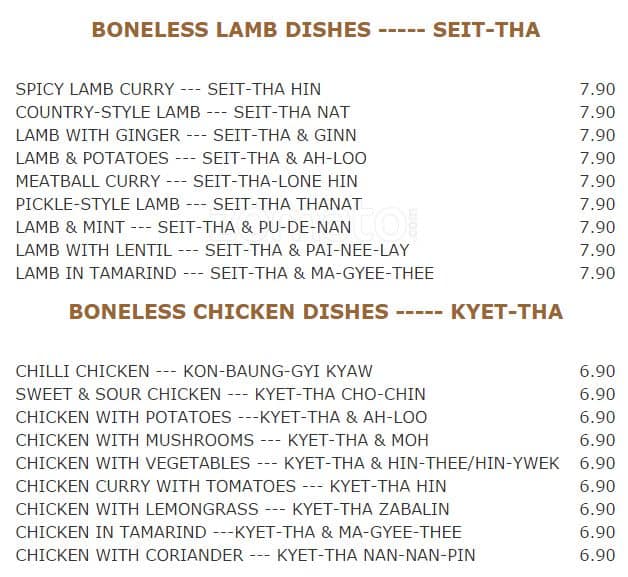 Menu at Mandalay restaurant, London, 444 Edgware Rd.