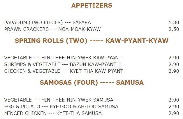 Menu at Mandalay restaurant, London, 444 Edgware Rd.