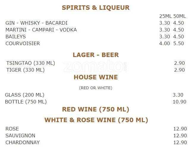 Menu at Mandalay restaurant, London, 444 Edgware Rd.