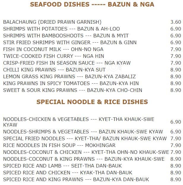 Menu at Mandalay restaurant, London, 444 Edgware Rd.