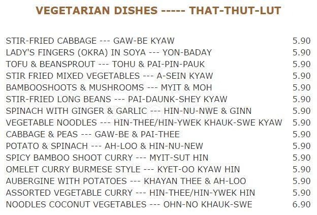 Menu at Mandalay restaurant, London, 444 Edgware Rd.