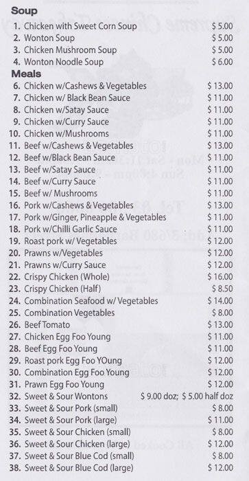 Menu at Supreme Chinese Takeaways restaurant, Christchurch
