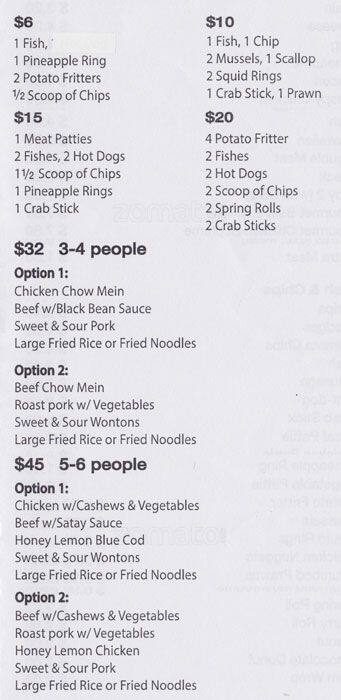 Menu at Supreme Chinese Takeaways restaurant, Christchurch