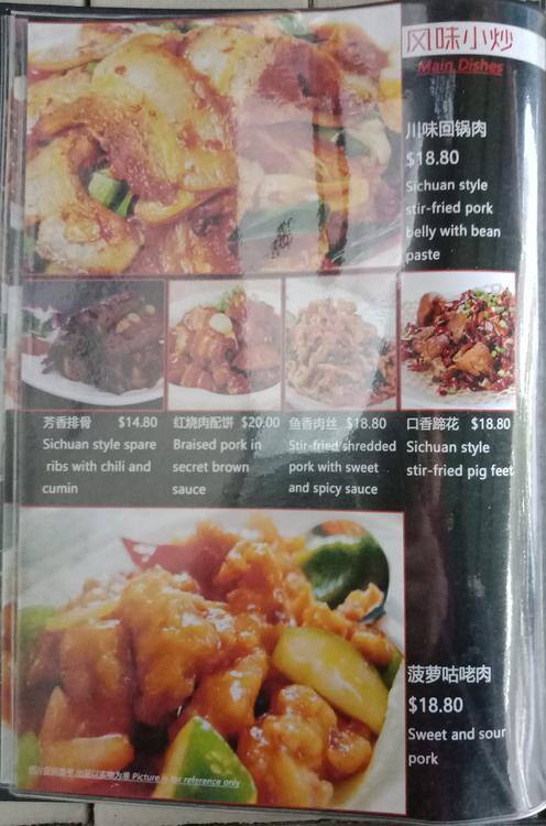 Menu at Yummy Dumpling House restaurant, Auckland