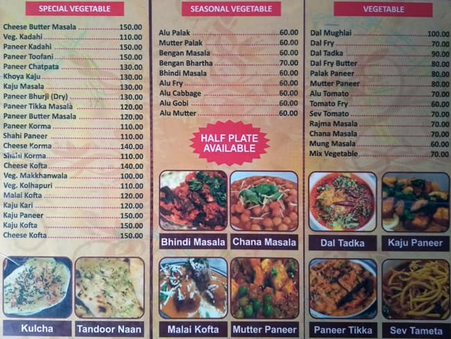 Menu at Gayatri Bhavan, Vadodara, Central Lodge