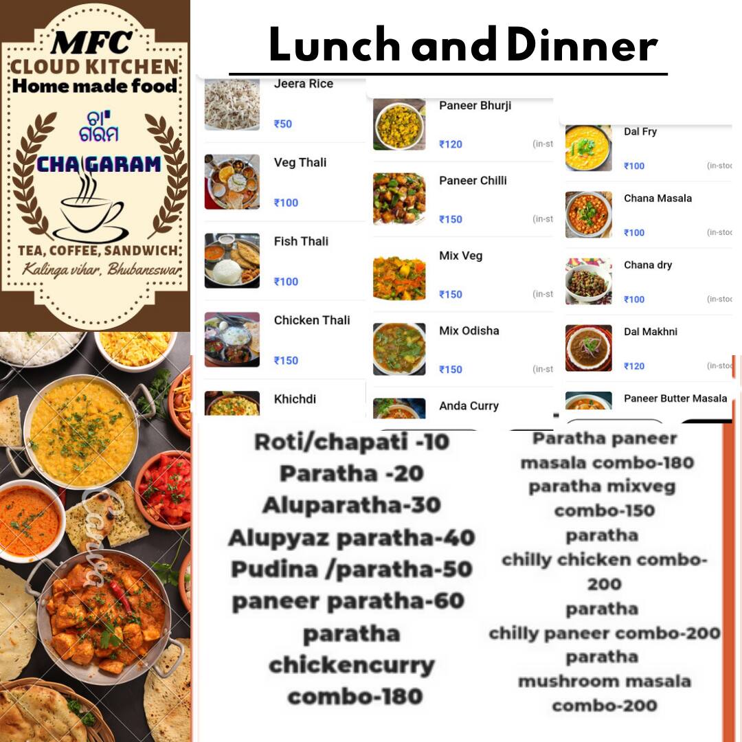 Menu of Mfc Cloud Kitchen, Patrapada, Bhubaneshwar
