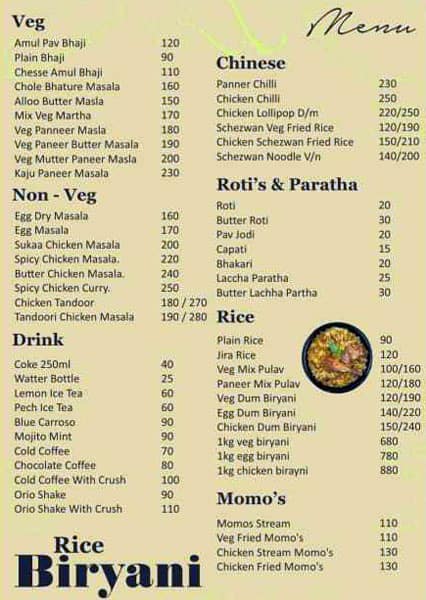 Menu of Khan Desi Hotel, Erandwane, Pune
