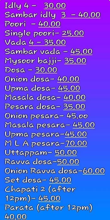Menu of Sri Satya Sai Hotel, Krishna Lanka, Vijayawada