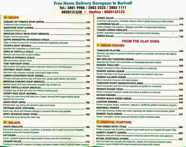 Flag's, Malad West, Mumbai - Zomato