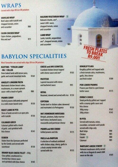 Menu at Babylon Again restaurant, Randburg, Republic Rd