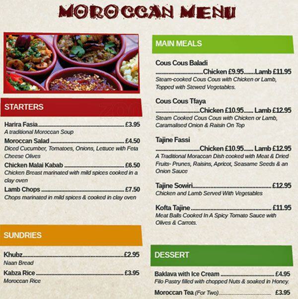Menu at Masala Zing restaurant, Glasgow, 523 Sauchiehall Street