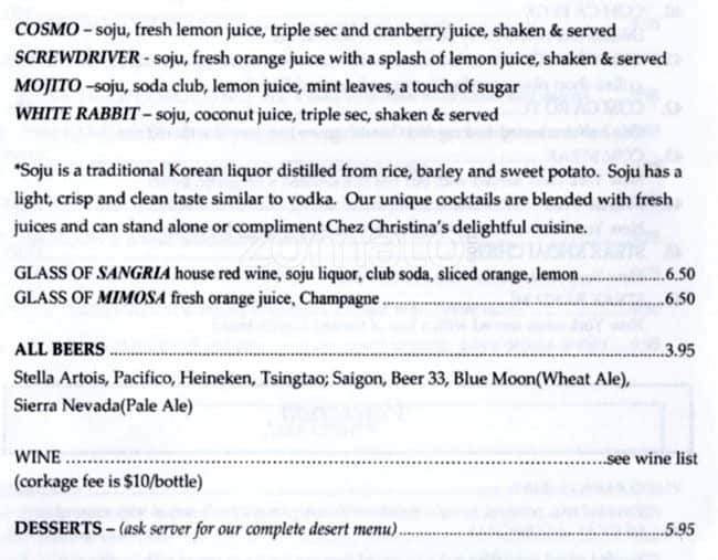 Menu at Chez Christina restaurant, Milpitas